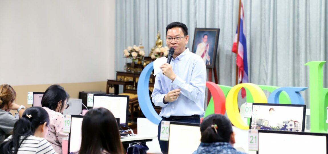 อบรมการใช้งานระบบบัญชี 3 มิติ และระบบรายงานการติดตามผลการดำเนินโครงการ ...